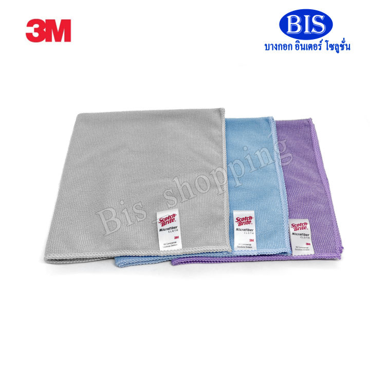 3M Microfiber Wipe ผ้าไมโครไฟเบอร์ 3Mผ้าอเนกประสงค์ ผ้าเช็ดรถ3M ขนาด 36 ...
