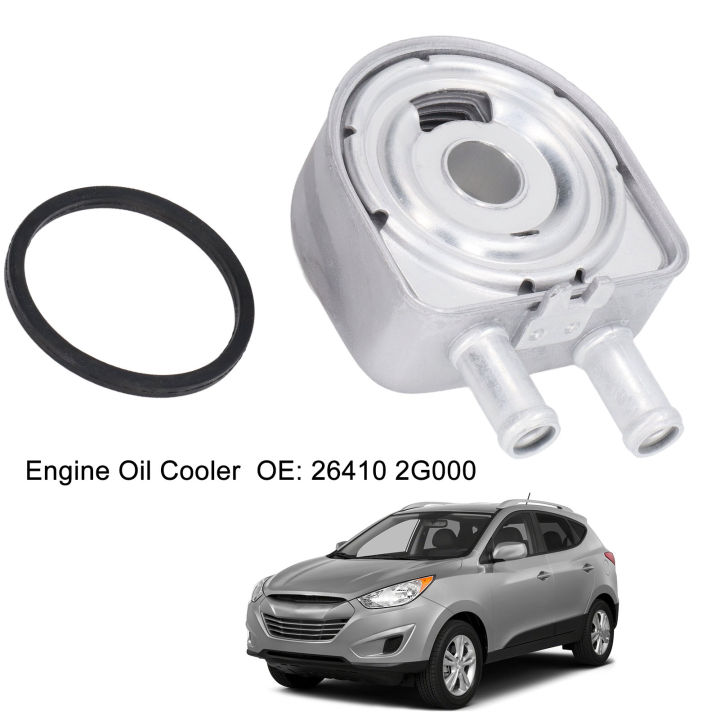 น้ำมันเครื่องเย็น2G00 26410 0อลูมิเนียมทนทานชิ้นส่วนออยคูลเลอร์ระบาย ...