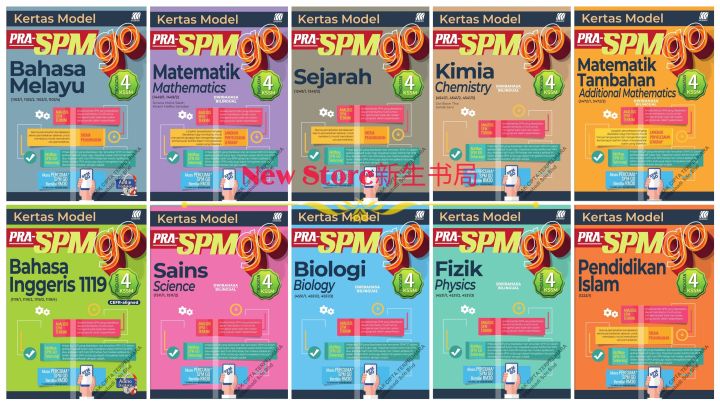 Sasbadi Kertas Model Pra Spm Tingkatan 4 2023 Shopee Malaysia - EmriDev
