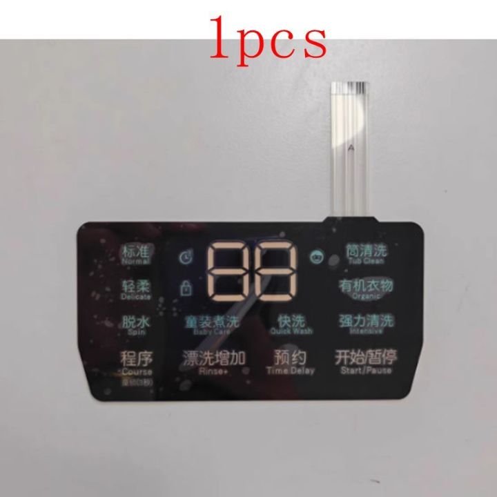 Mini Wall Mounted Washing Machine Display Panel Display Screen | Lazada ...