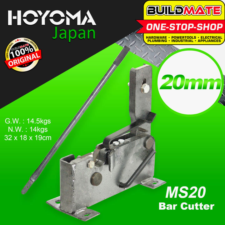 HOYOMA Heavy Duty Manual Bar Cutter with Handle Rod 20mm MS20 Barcutter ...