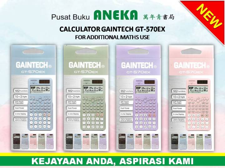 {ANEKA} GAINTECH GT-570EX (COLOUR) SCIENTIFIC CALCULATOR | Lazada