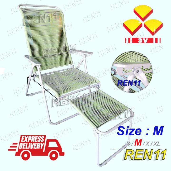 3V Lazy Chair PVC Round String Lazy chair 22mm Metal Pipe - LB704D - M ...