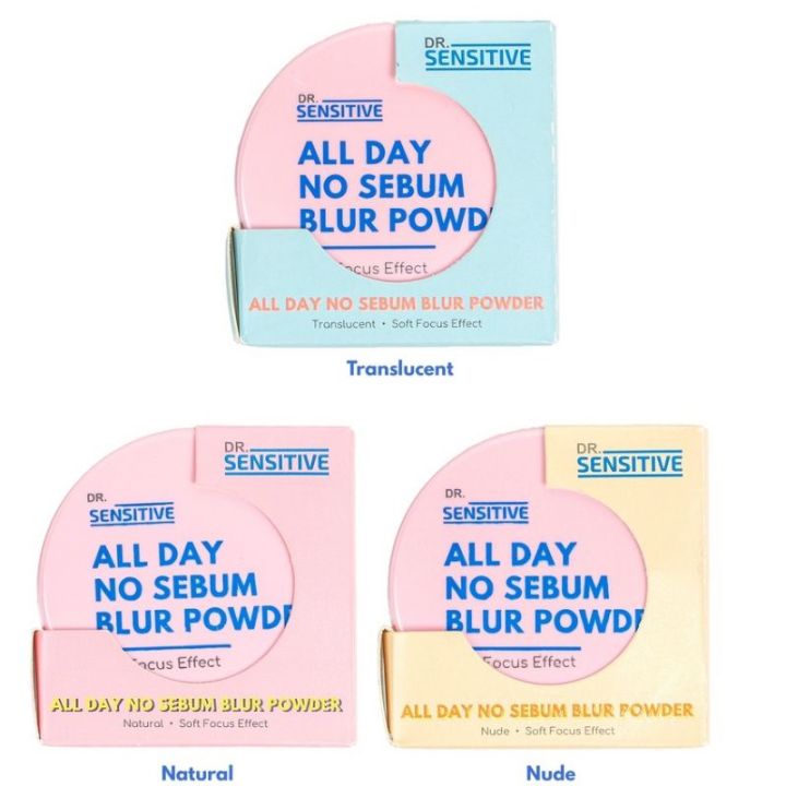 Dr. Sensitive all day no sebum blur powder 25g | Lazada PH