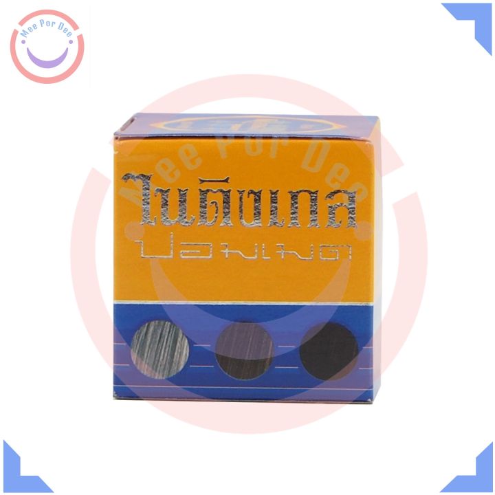 ไนติงเกล ปอมเมด 40 กรัม (Nightingale Pomade 40 g.) | Lazada.co.th