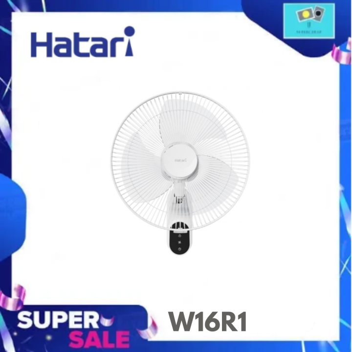 HATARI พัดลมติดผนัง 16 นิ้ว สีขาว รุ่น W16R1 | Lazada.co.th