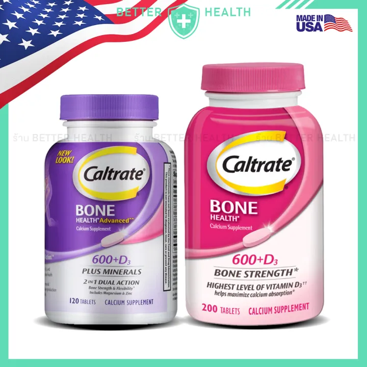CALTRATE BONE HEALTH แคลเทรต แคลเซียม 2 สูตร เพื่อสุขภาพกระดูก | Lazada ...