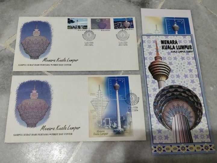 Malaysia 1996 Menara Kuala Lumpur KL Tower Miniature Stamp / 3v Stamp ...