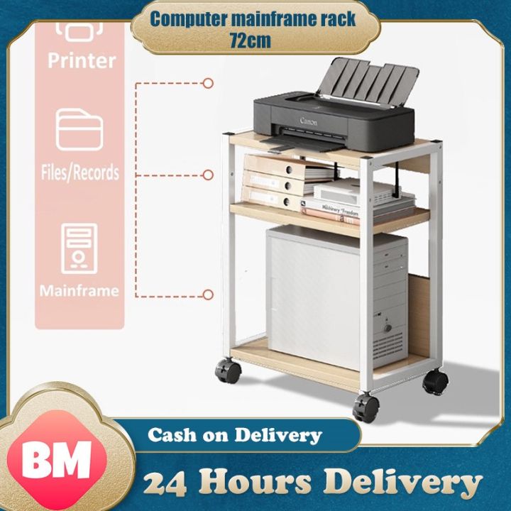 【COD】Printer Rack, Storage Rack, Floor Standing Office Desktop Computer ...