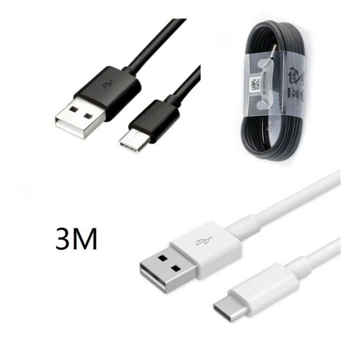 [SONGFUL] 3M Type C Fast Charging Cable USB-C Rapid Cord Power Sync ...