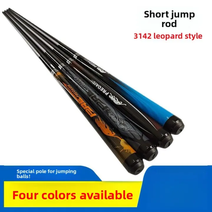 Jaguar Jump Rod Billiard Cue Double Section Small Jump Rod Black ...