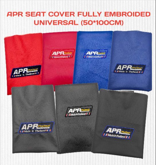 APR SEAT COVER FULLY EMBROIDED UNIVERSAL (50*100CM) | Lazada PH