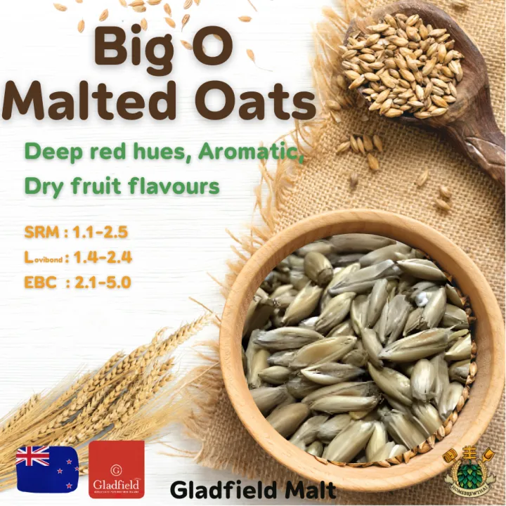 Big O - Malted Oats/Oat Malt (Gladfield) | Lazada.co.th