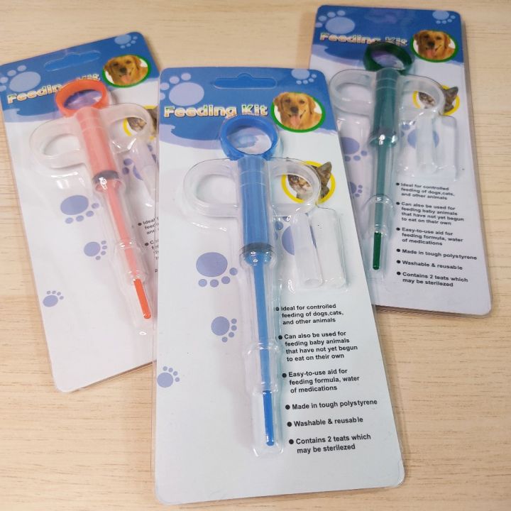 (NEET NEKO) Pet Feeding Kit / Medicine introducer / Medicine feeder ...
