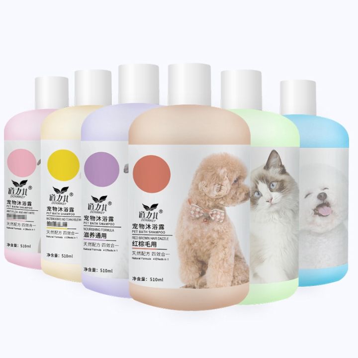 Pet Shower - Special Shower Gel 500ml Pet Shampoo Sabun Syampu Cat Dog ...