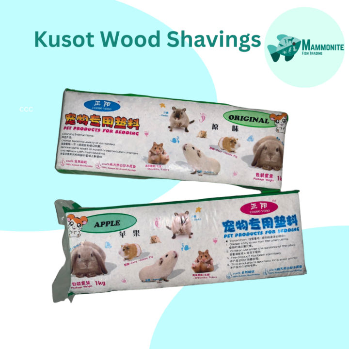 Wood Shaving Kusot Scented Wooden Shavings Hypo Allergenic for Hamsters ...