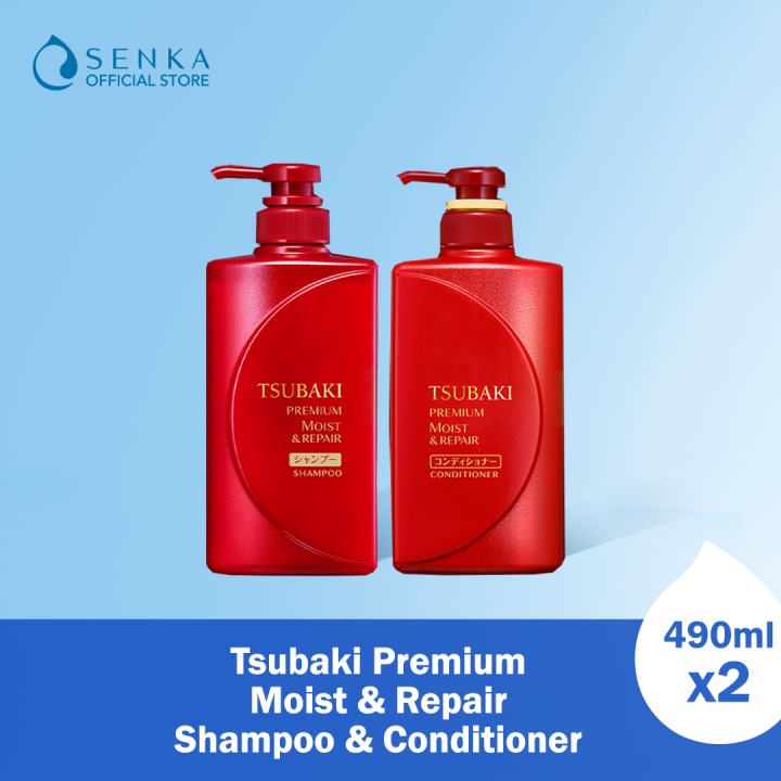 [Bundle of 2] Tsubaki Premium Moist & Repair Shampoo & Conditioner ...