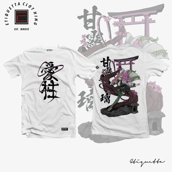 GooFee - Anime Shirt - Unisex - ETQT Worldwide - Demon Slayer - Kanroji ...