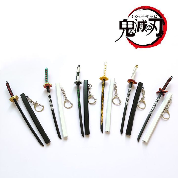 Demon Slayer Sword Keychain Anime Kimetsu no Yaiba Kamado Tanjirou of ...