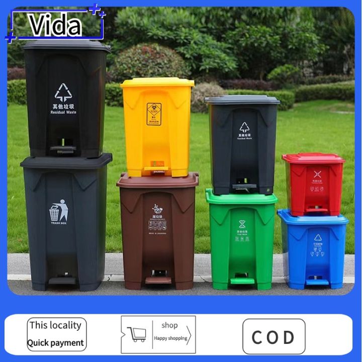 Heavy Duty Plastic Trash Bin 20L 30L 50L 80L 100L with Step Foot Pedal ...