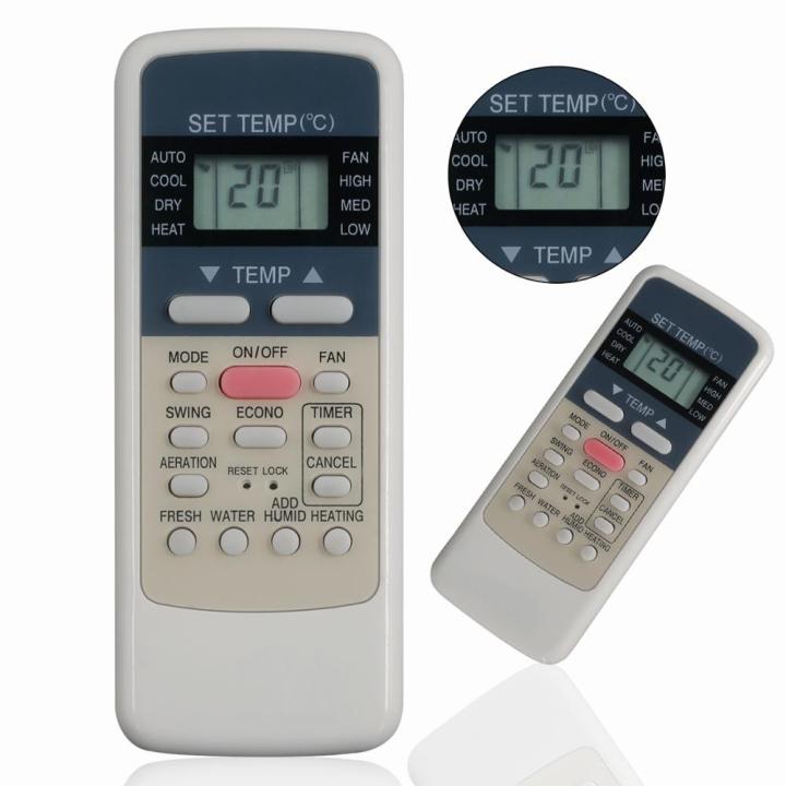 Toshiba TV, Video And Home Audio Remote Controls Universal Remote ...