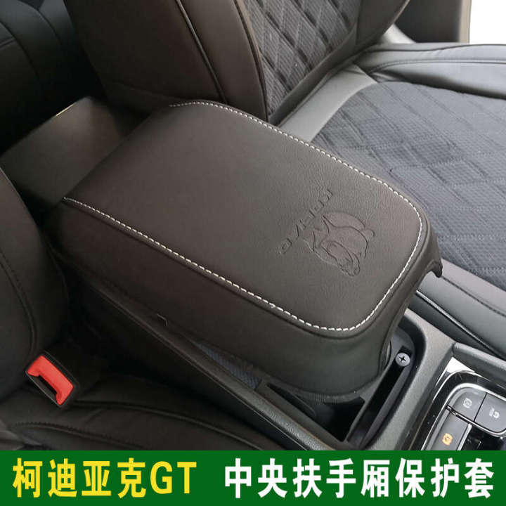 diec Specially designed for Skoda box leather case Kodiaq GT ...