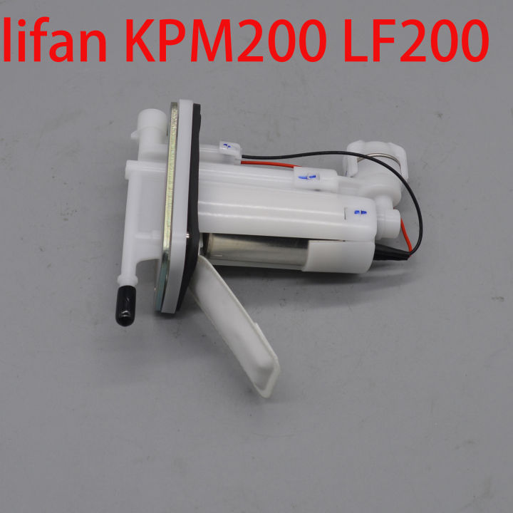 200Cc Motorcycle Engine Fuel Pump Gasoline Oil Pump For Lifan KPM200 ...