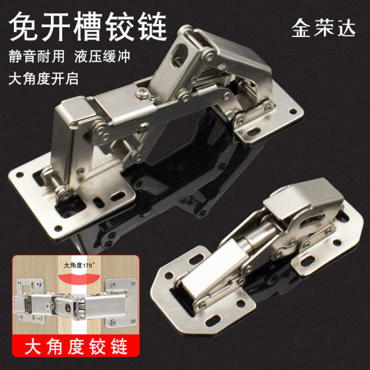 Two-way Spring Hinge Invisible Door Hinge Automatic Closing Hydraulic ...