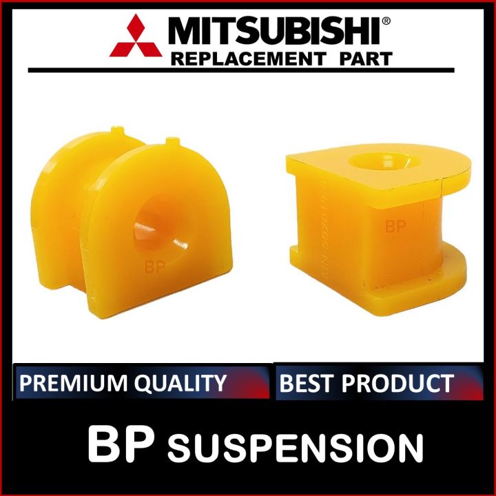 SATU SET DUA PCS BELAKANG/REAR STABILIZER BUSH [POLYTHENE SILICONE ...