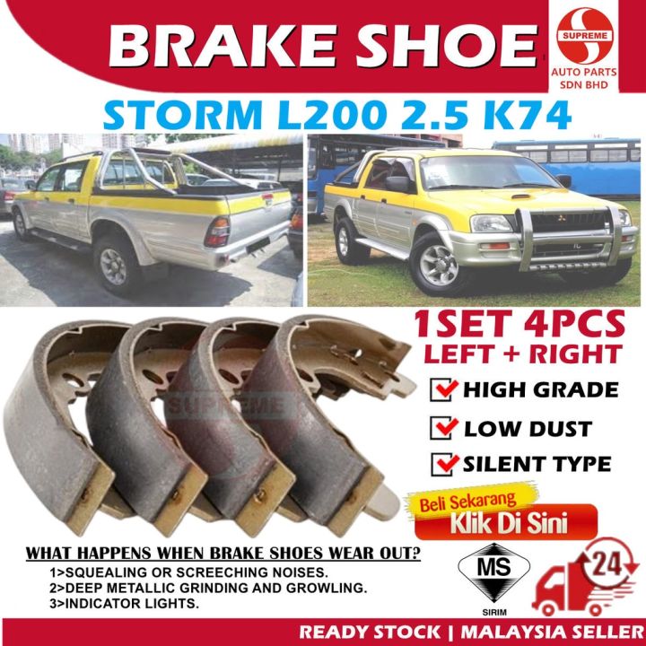S2U Rear Brake Shoe Mitsubishi Storm 2.5 K74 L200 4X4 K6718 Pam Kasut ...