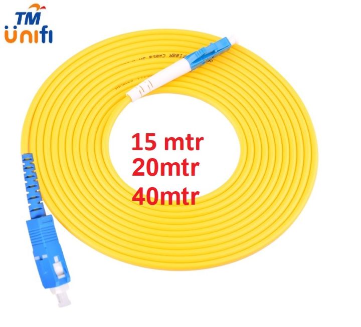 LC-SC Single Mode Simplex Patch Cord Cable 15m ,20m, 40m (20pc) | Lazada