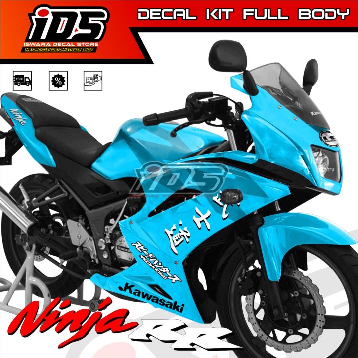 Decal Ninja 150 RR New Full Body Stiker Ninja 150 RR New Full Body ...