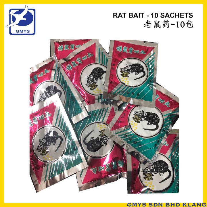RAT BAIT (10 sachets inside) | Lazada