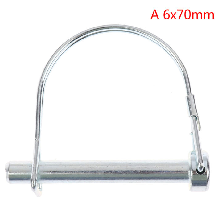 King Heavy Duty Marine Trailer Coupler Safety Pin D Ring Round Arch ...