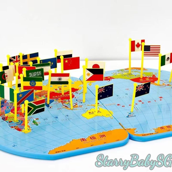SG Seller| Larger Size Wooden Puzzle World Map Board Flag Matching ...