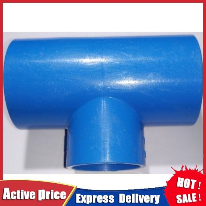 PVC BLUE TEE REDUCER 2 x 1/2 (see option for sizes) | Lazada PH