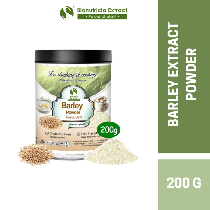 Bionutricia Barley Powder (200g/ Can) | Lazada