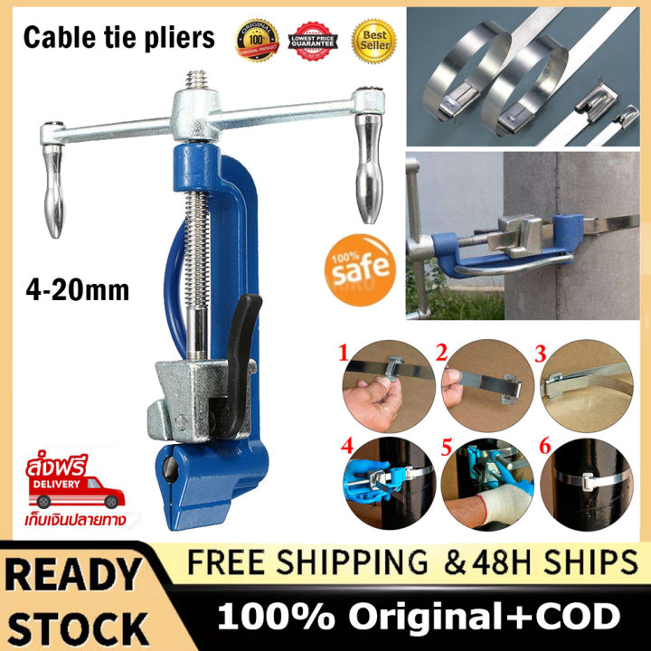 【Local Warehouse+COD】Heavy Duty Bander Tensioner，Stainless Steel ...