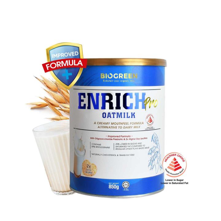 BIOGREEN Enrich Pro Oatmilk 850G | Lazada Singapore