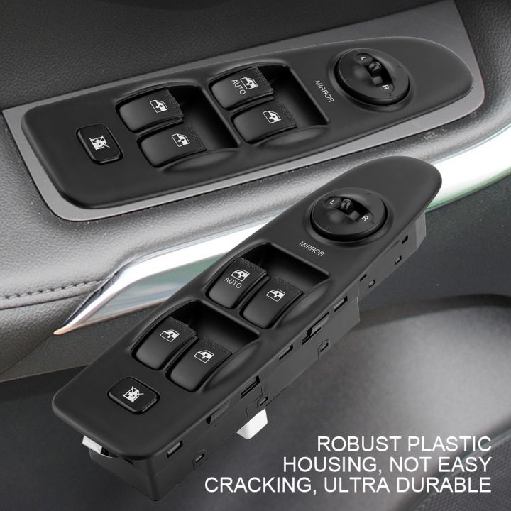 KIMISS Electric Power Master Window Switch Car Auto Power Window Master ...