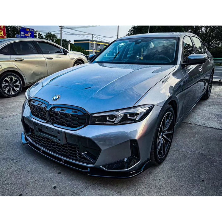 BMW G20 Lci front lip RND front lip bodykit | Lazada