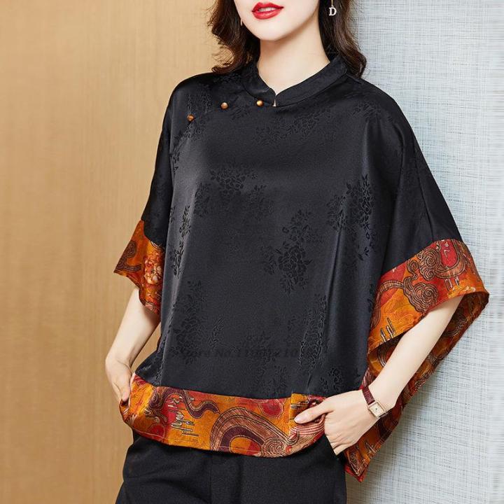 Jodie 2024 Chinese Vintage Blouse Women Tang Suit Traditional Flower ...