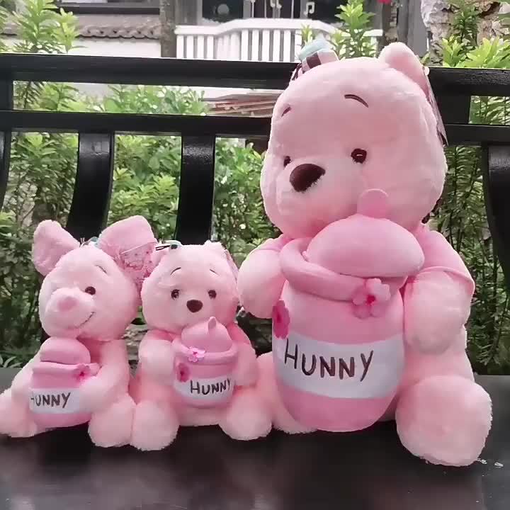 45cm Big Size Sakura Cherry Blossom Pink Pooh With Honeypot Stuffed