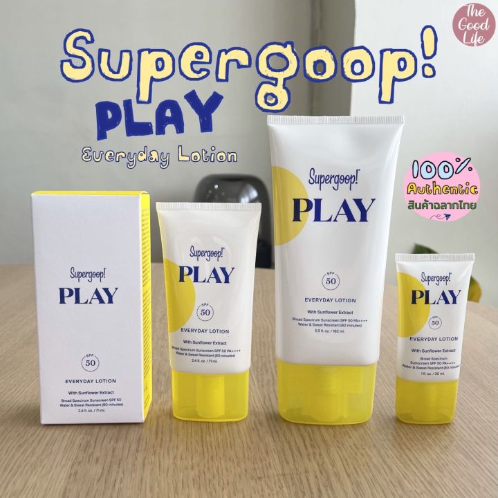 Supergoop! PLAY Everyday Lotion with Sunflower Extract Sunscreen SPF50 ...