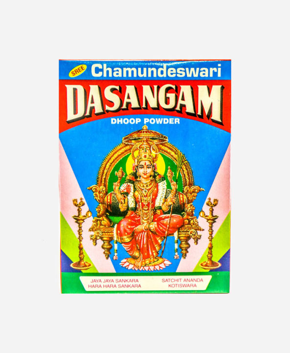 CHAMUNDESWARI DASANGAM DHOOP POWDER 100GM | Lazada