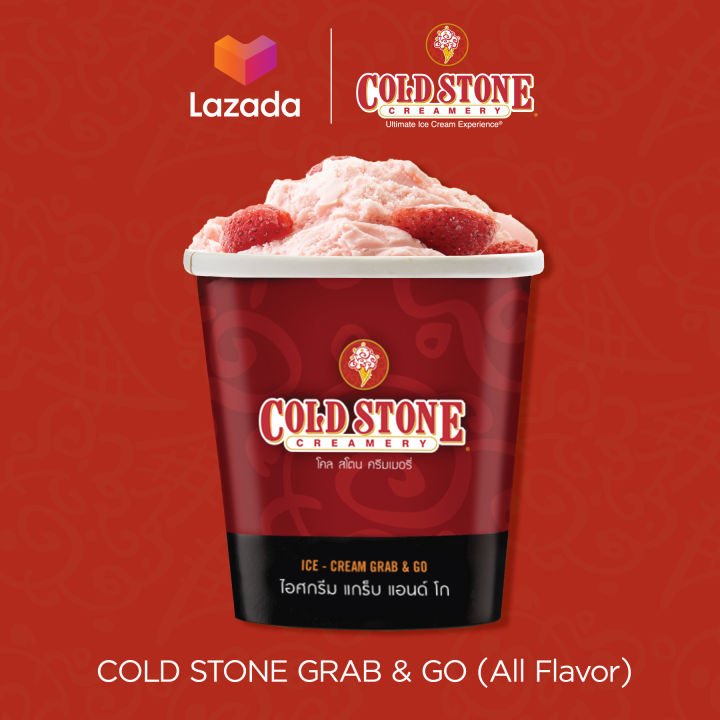 [E-Voucher] Cold Stone Creamery Coldstone Grab and Go (all flavors) 1 ...