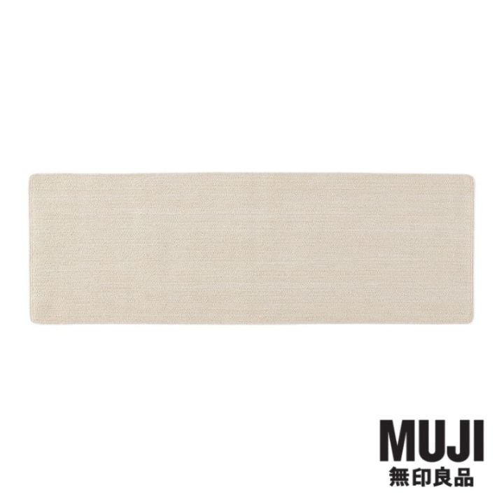 มูจิ พรมเช็ดเท้า - MUJI Plaited Cord Mat Natural (มี 3 ขนาด) | Lazada.co.th
