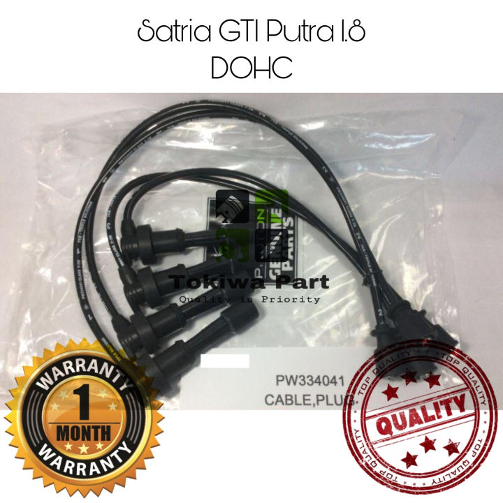 Original Proton Satria GTI / Putra 1.8 DOHC Plug Cable (Silicon) | Lazada