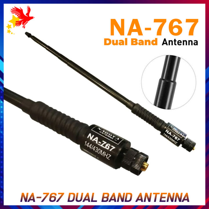 NA-767 Dual Band Antenna VHF UHF 144/430MHz SMA-Female Dual Band ...
