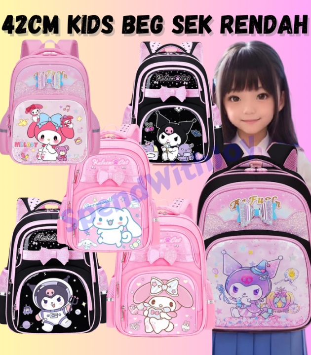 【SpendWithJoy】42cm Preschool Kid Children School Bag Ribbon Melody ...